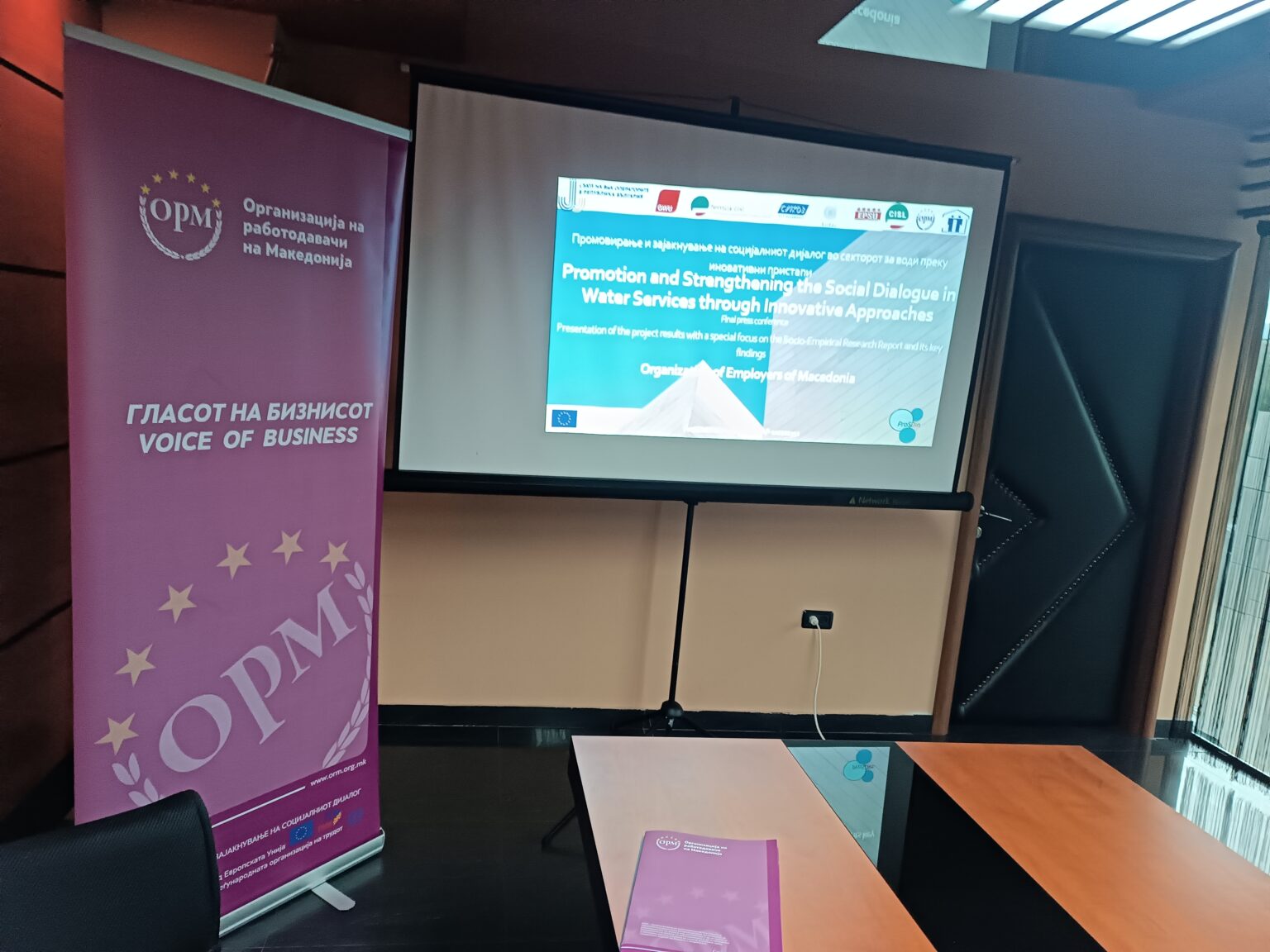 The study on social dialogue and the workforce in the water supply and sanitation sector ...